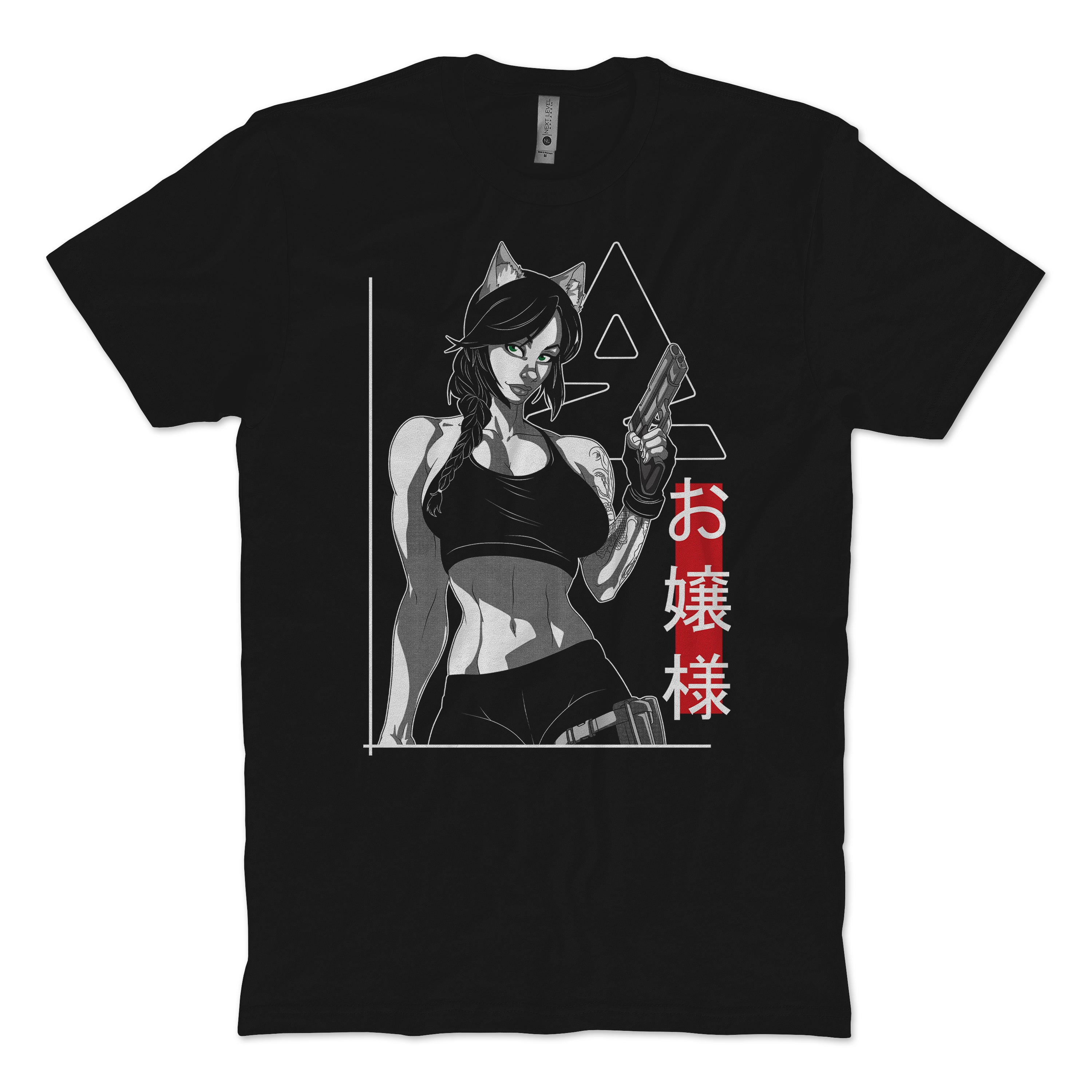 Cat T Shirt Cat T Shirt